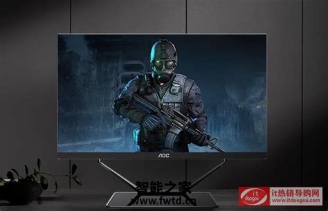 Aoc一体机电脑评测：aoc一体电脑怎么样，为啥便宜那么多 智能之家