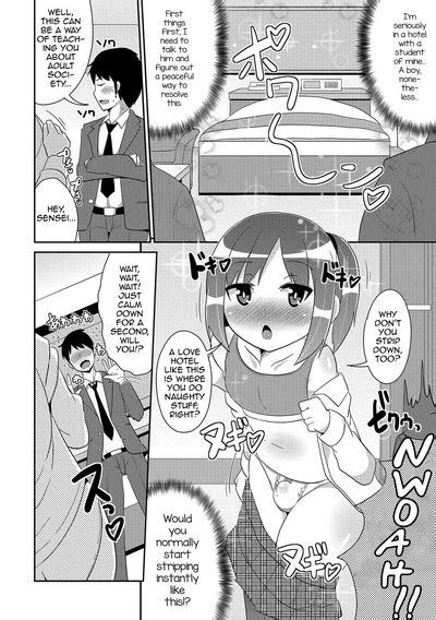 Boku Wa Kimi No Mesu Kanojo Nhentai Hentai Doujinshi And Manga