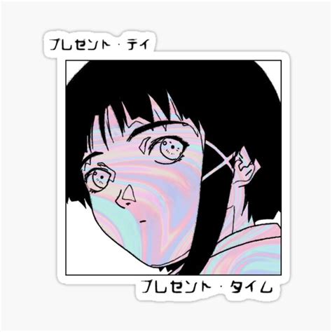 Lain Serial Experiments Lain Oil Slick Lain Sticker For Sale By