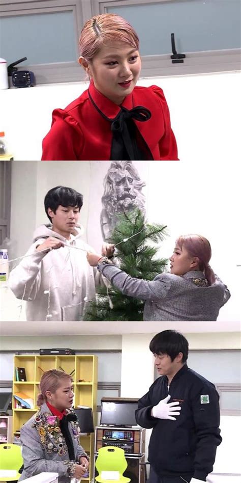 나 혼자 산다 박나래 기안84 사무실 확 바꾼 금손 매직 텐아시아