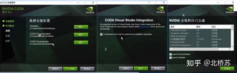 Windows 下 CUDA 新旧多版本共存 知乎