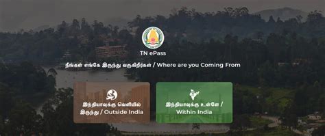 E Pass For Ooty And Kodaikanal Step By Step Guide Balaji Travels