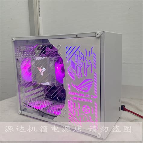 小喆优品c2p Matx Itx机箱全铝大电源k88迷你风冷可定制侧灯板 虎窝淘