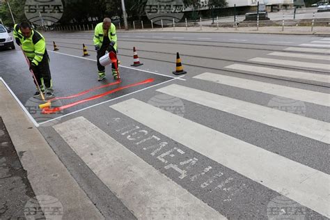 Временно се спира движението по част от улица „Цар Шишман“ в София за ...