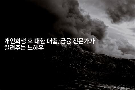 인도라이