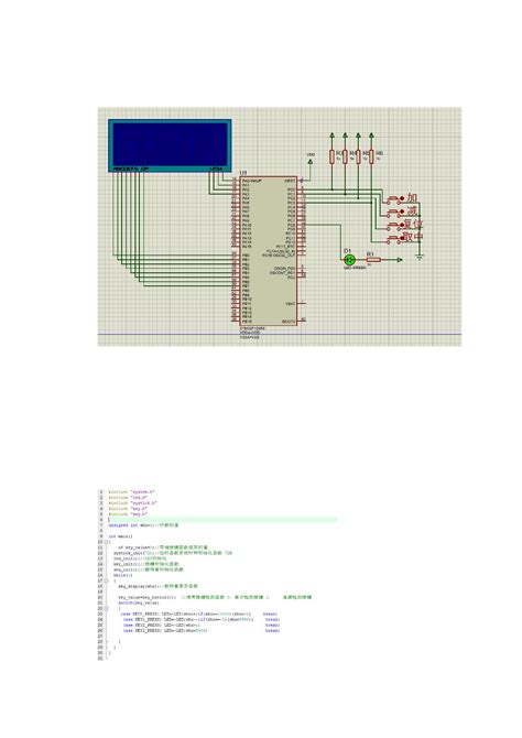 【免费】proteus仿真keil实现stm32按键计数显示在液晶上stm32按键计数资源 Csdn文库