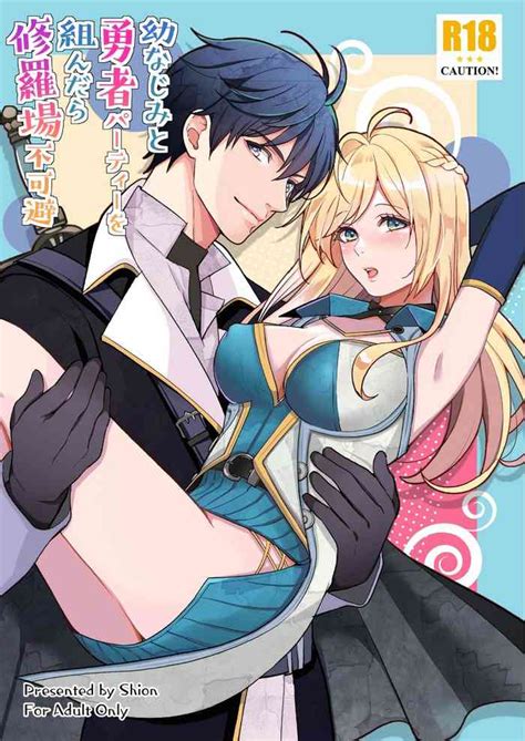 Osananajimi To Yuusha Party O Kundara Shuraba Fukahi Nhentai Hentai