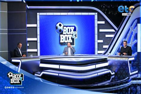 Etc Tv On Twitter 📸 كواليس حلقة اليوم من Box2box تقديم محمد شبانة