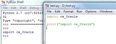 ERIC YANG S NOTEPAD Python Using Python With Oracle Database 11g