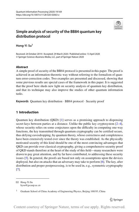 simple analysis of security of the bb84 quantum key distribution protocol