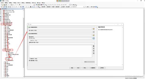 Arcgis如何将投影坐标系转回为地理坐标系 技术栈