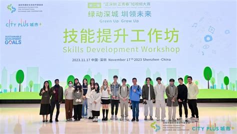 南方医科大学珠江医院托管龙门县总医院框架协议正式签订——中国新闻网·广东