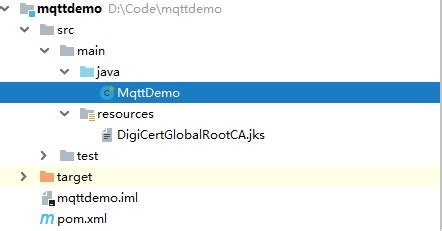 Java Demo使用说明 设备接入 IoTDA 华为云