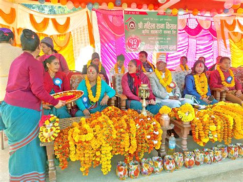 साना किसानको १२औँ साधारणसभा Sajha Bisaunee