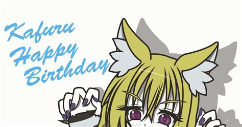 Senran Kagura Kafuru Senran Kagura Illustrator 華風流ちゃん生誕祭 Pixiv