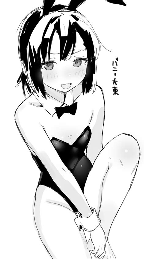 Daitou Kantai Collection Drawn By Sakieko Danbooru