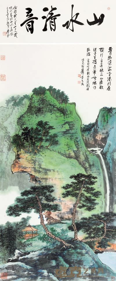山水清音北京保利2019春季拍卖会 北京保利北京保利拍品价格图片拍卖专场拍卖会预展拍卖会结果卓克拍卖频道