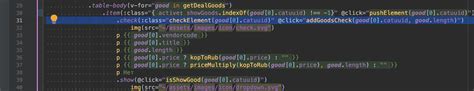 Vuejs Событие на дочернем компоненте не касаясь родительского
