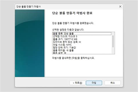 Sk하이닉스 P31 2tb 특가 구매 후기 속도와 온도 살펴보니
