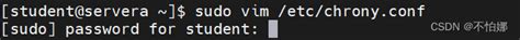【linux】如何调整服务器上的时区，并将系统时钟与ntp时钟源同步？服务器的时区设置 Csdn博客