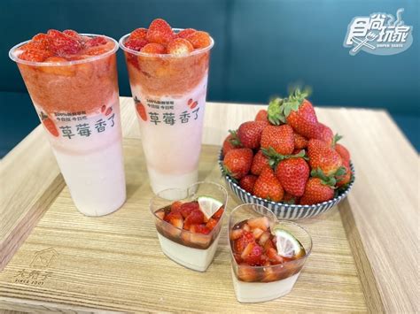 18顆鑽石級草莓飲品回歸！大苑子超奢華「莓好相遇」，再吃高顏值奶酪愛心杯食尚玩家