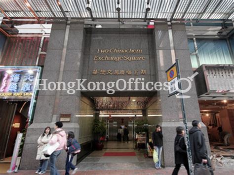 華懋交易廣場2期寫字樓出租 物業編號51443 Hong Kong Prime Offices