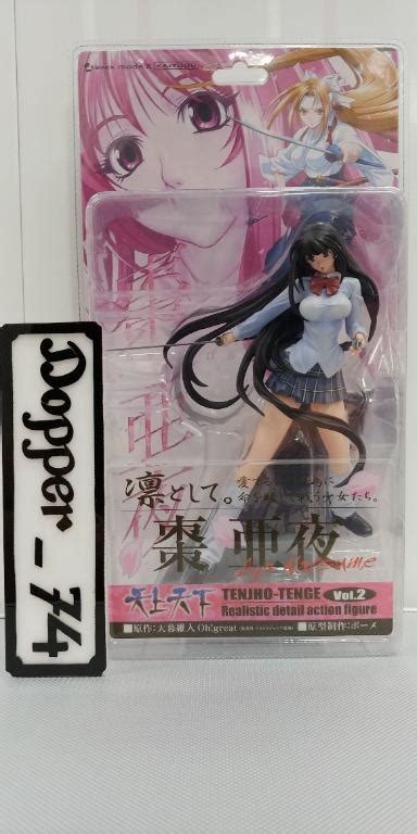 Tenjho Tenge Variant Black Haired Aya Natsume Maya Natsume Set