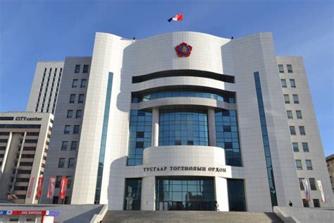 МАН ёс зүйн зөрчил гаргасан гишүүддээ хариуцлага тооцох хурлаа өнөөдөр