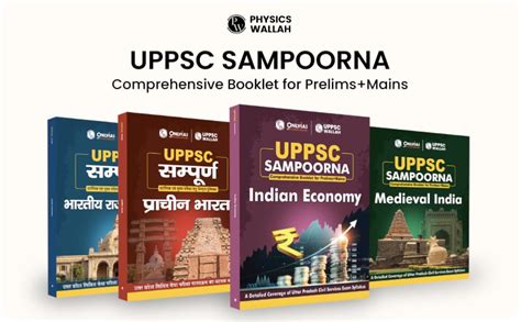Upsc Book List Best Upsc Books For Prelims Mains Pw Store 48 Off