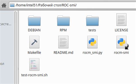 Использование rocm smi для мониторинга разгона Gpu AMD в linux
