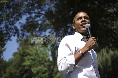 ＜08米大統領選挙＞オバマ氏が米大統領選に出馬する本当の目的は？ 写真2枚 国際ニュース：afpbb News