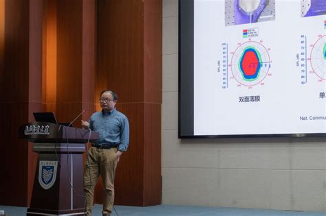集成电路与微纳系统前沿交叉科学研讨会在我校顺利举办
