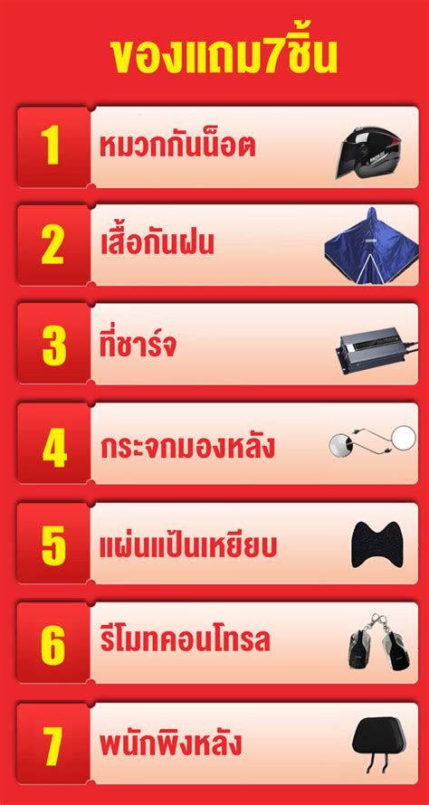 Hotcg มอเตอร์ไซค์ ไฟฟ้า 1200w ไฟฟ้า มอเตอร์ไร้แปรง สกูตเตอร์ไฟฟา ความเร็วสูงสุด 55 กม ชม