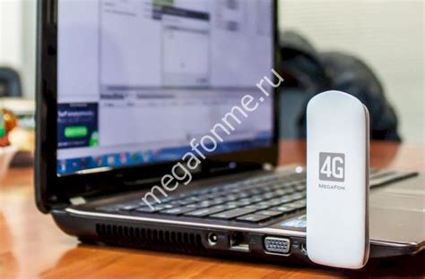 Как прошить 4g модем мегафон под все симки