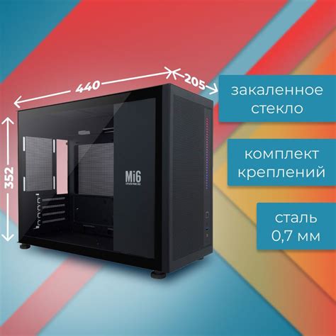 Корпус 1STPLAYER MIKU Mi6 Black, mATX, Mi6-BK - купить с доставкой по ...