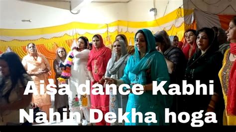 Aur Sab Ne Milkar Bahut Accha Dance Kiya Youtube