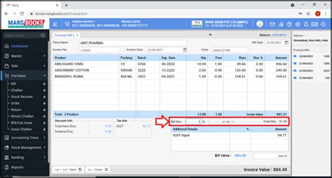 What Is The Process Of Purchase Bill In Marg Books