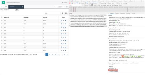 Djangobootstrap Table自定义查询实现 秋寻草 博客园
