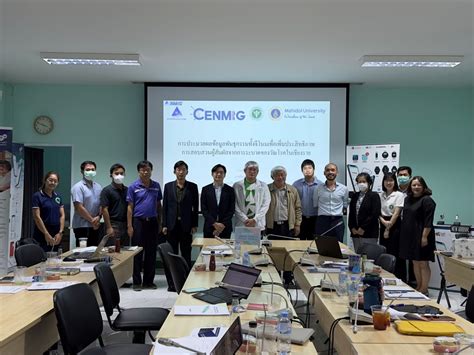 Seminar Mtb Cluster Detection In Chiang Rai