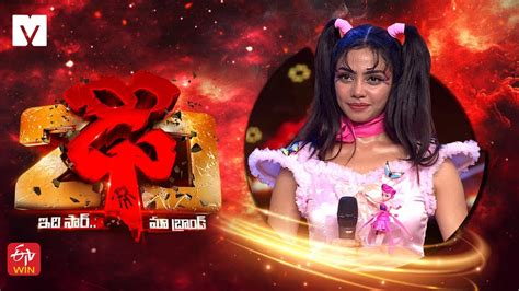 Susmitha Anala Performance On Dhee 20 27th Aug 2025 Every Wed And Thu