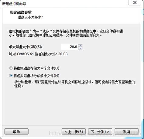 Linux操作系统centos7安装centos Linux7 Csdn博客