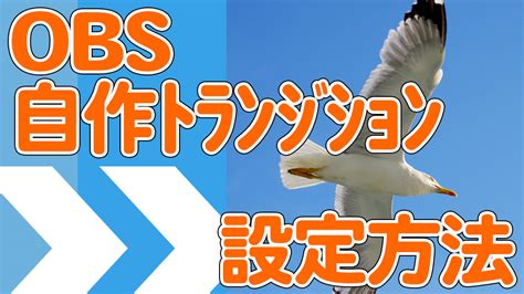 【あつ森】住民を追い出して引越しさせる方法とやり方！モヤモヤマークの移動について。好感度は関係あるので下げておこう Arutora