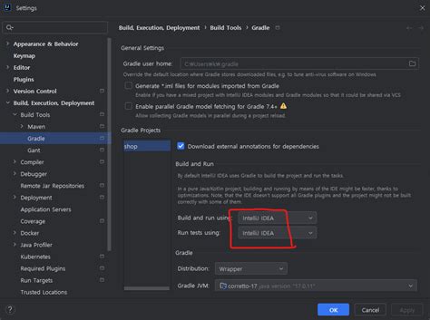 Intellij No Jdk Specified For Module 및 무한로딩