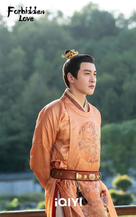 Unchained Love ซีรีส์จีน เล่ห์ลวงรักต้องห้าม