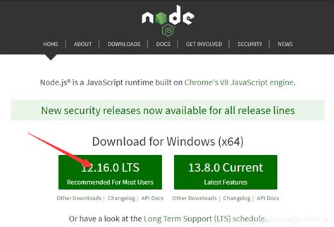 Vscodeliveserver搭建web前端开发环境liveserver添加环境变量 Csdn博客
