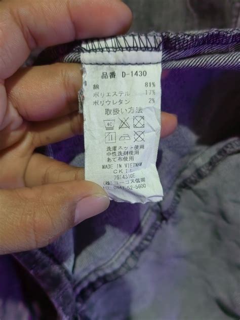 Dickies Denim Jacket On Carousell