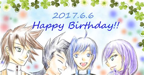 カードファイトヴァンガード アイチhappy Birthday 春雪のイラスト Pixiv