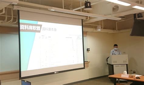 珵式馬大數據科技官方網站：大數據 資料處理 數據分析 程式碼 sql python tableau