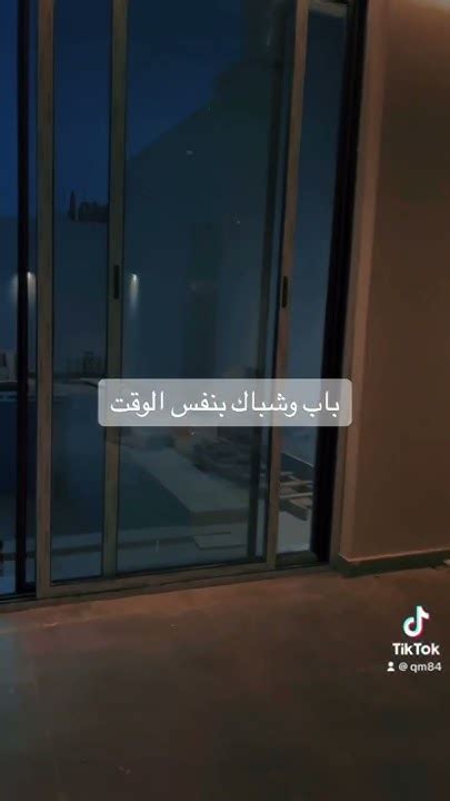٥ أشياء اعجبتني في بيت أخوي😍 بيتالعمر تصميممنزل ديكورات تصميم