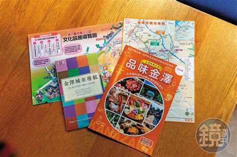 【能登觀光拚重建2】台灣人是金澤觀光命脈 官員招手：歡迎3月來賞櫻 Ftnn 新聞網